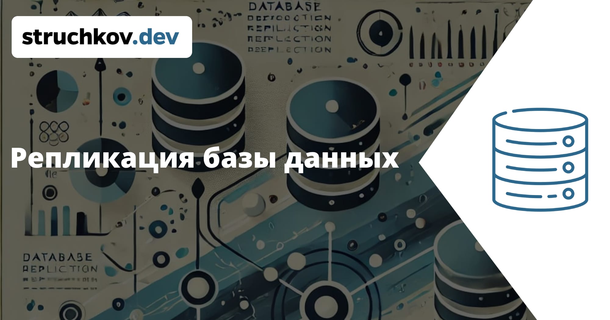 Создаем плагин для Minecraft на Java