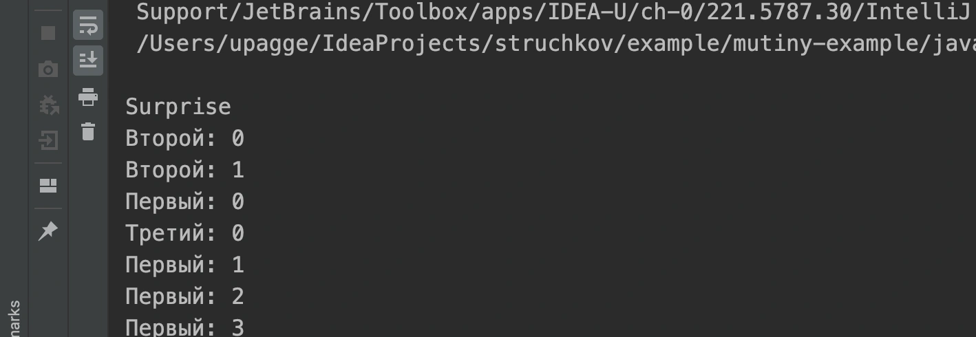Потоки в Java: Thread и Runnable